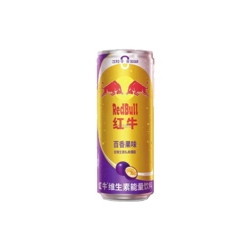 Red Bull Fruit de la Passion – Thaïlande – EXODRINKS